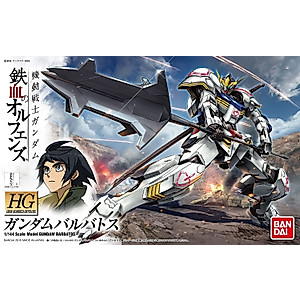 Bandai Hobby - Gundam IBO - #01 Gundam Barbatos, Bandai HG IBO