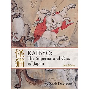 Kaibyo: The Supernatural Cats of Japan