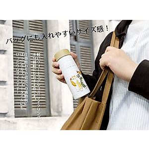 mofua 53-2113 Vacuum Double Walled Stainless Steel Bottle, 10.1 fl oz (300 ml), Shrimp Tenyan