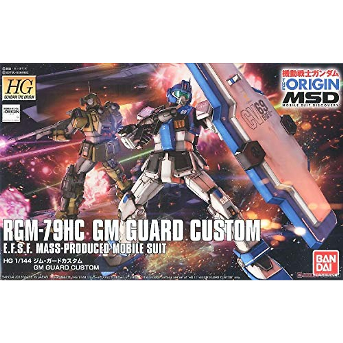 Bandai - Maquette Gundam - 022 GM Guard Custom Gunpla HG 1/144 13cm - 4573102606570
