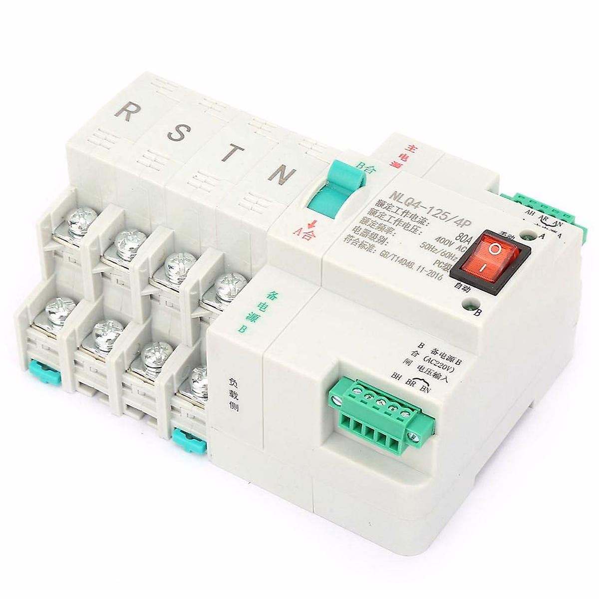 Transfer Switch 4P, AC 400V 63/80/100A Dual Power Automatic Transfer Toggle Switch,Effectively Protect Your Electricity Safety and Stability(80A)