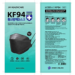 【 30 Pack 】 Black KFDA Certified Mask, jm healthcare Face Mask, Soft Elastic Ear loop, [ Made in Korea ]