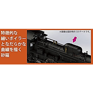 KATO N gauge C57 1: 2024-steam locomotive model