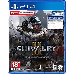 Chivalry II (English)