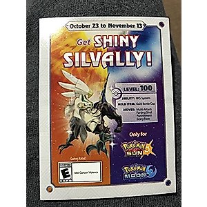 Shiny Silvally Gamestop Event Code Pokémon Sun and Moon