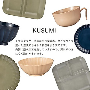 宮本産業 Miyamoto Sangyo 139310 KUSUMI Flower Carving Soup Bowl, Rikyu White Tea (Rikyu Shiracha), Size: Approx. φ0.4 inches (10.8 cm), H7