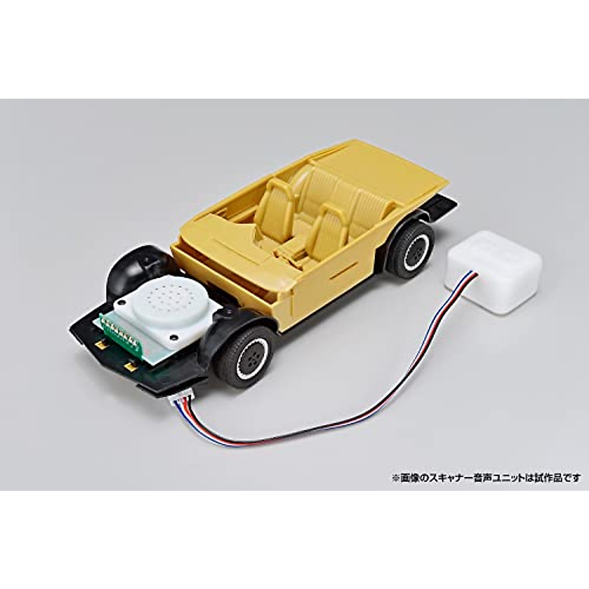 Aoshima Knight Rider: Knight 2000 K.I.T.T. (Season IV Scanner Ver.) 1:24 Scale Vehicle Model