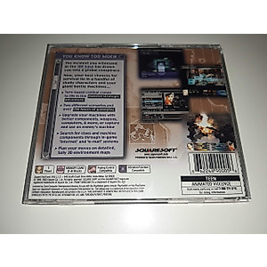 Front Mission 3 - PlayStation