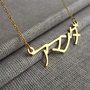 YINSHIFU Japanese Name Necklace Personalized Name Plate Pendant Necklace, Custom Made Jewelry Gift for Women Girls