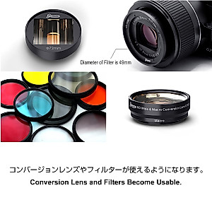 GIZMON UX-Tube Extension Tube RX100 M3/M4/M5