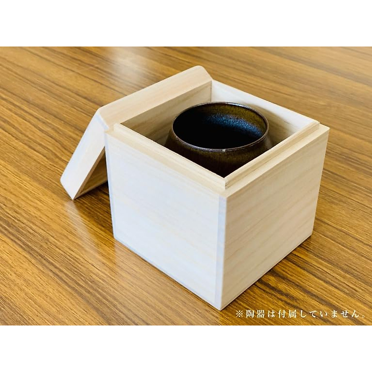 増田桐箱店 Storage Case Paulownia Box, W106mm、D106mm、H112mm, Beige