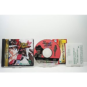 Tactical Fighter [Japan Import]