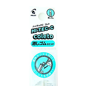 Pilot Hi-tec-c Coleto Mechanical Pencil Unit for 0.5mm Lead, Eraser Unit, Eraser Refill, Sticky Notes Value Set
