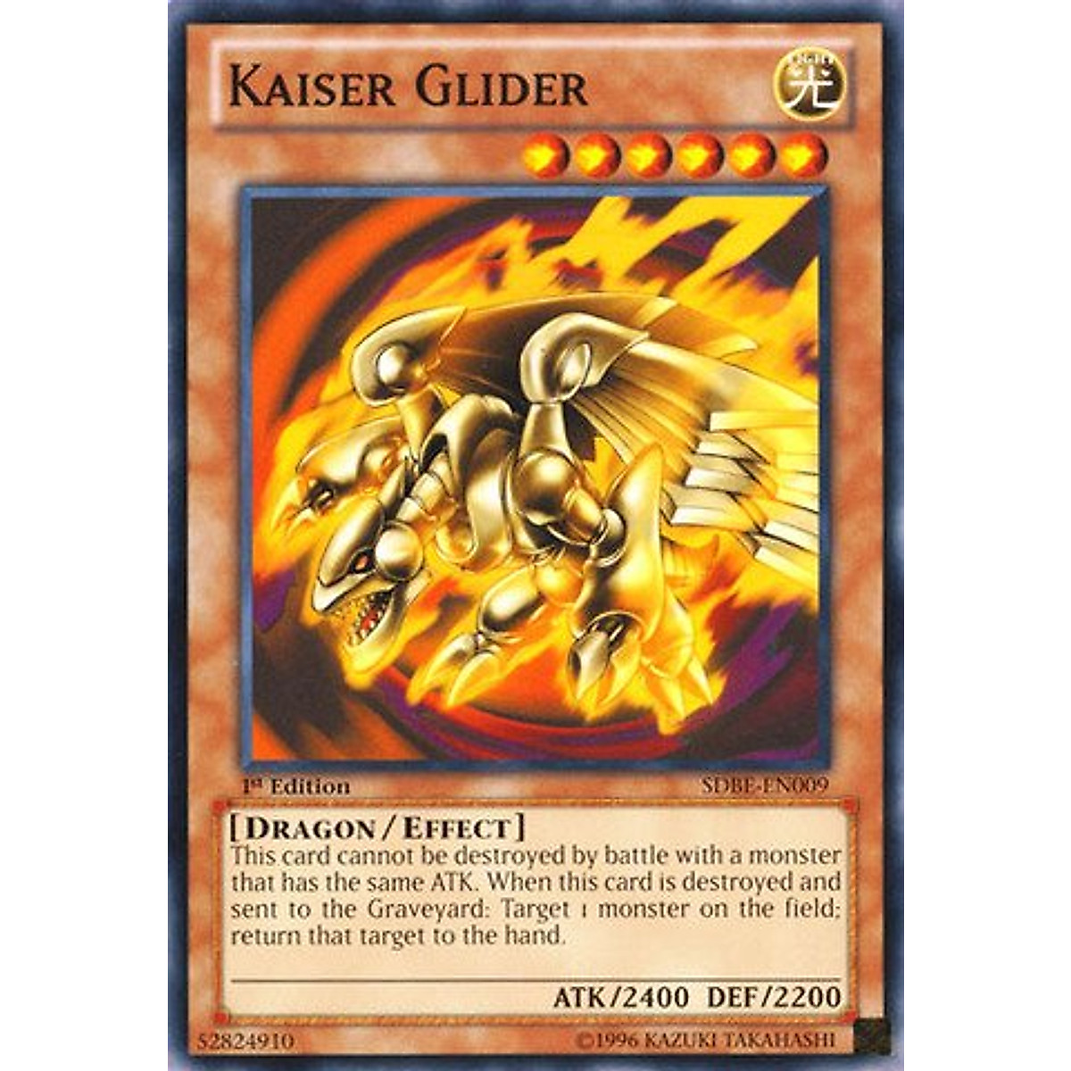 Yu-Gi-Oh! - Kaiser Glider (SDBE-EN009) - Structure Deck: Saga of Blue-Eyes White Dragon - Unlimited Edition - Common