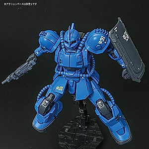 Bandai Hobby HG 1/144 MS-04 Bugu (Ramba RAL Custom) Plastic Model from Mobile Suit Gundam: The Origin