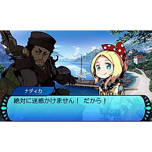 世界樹と不思議のダンジョン2 【先着購入特典】CD2枚組『世界樹の迷宮』 ユーザーズベストアルバム 付 & 【Amazon.co.jp限定】A4クリアファイル 付 - 3DS