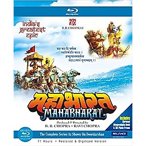 Mahabharat Hindi/ Tamil / Telugu 7 Disc Blu Ray Pack Collectors Edition (Includes Shrimad bhagwadgita Book & 3D Photo Frame) Boxed and Sealed