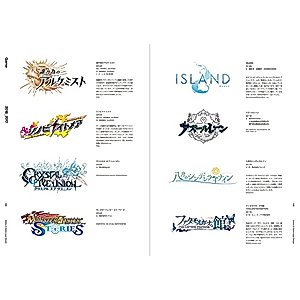 アニメ・ゲームのロゴデザイン