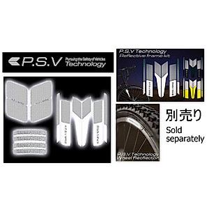 ATPC Japan Pedal Arm Reflector Reflector to Paste on Bicycle Crank Strong Reflection of Light Nightly Safety is Improved by 360 Degree Visibility Road Bike, MTB P.S.V Technology