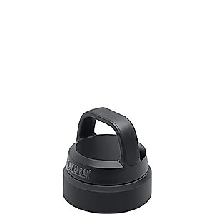 CamelBak MultiBev Water Bottle & Travel Cup – Vacuum Insulated Stainless Steel – Black – 22oz bottle & 16oz cup