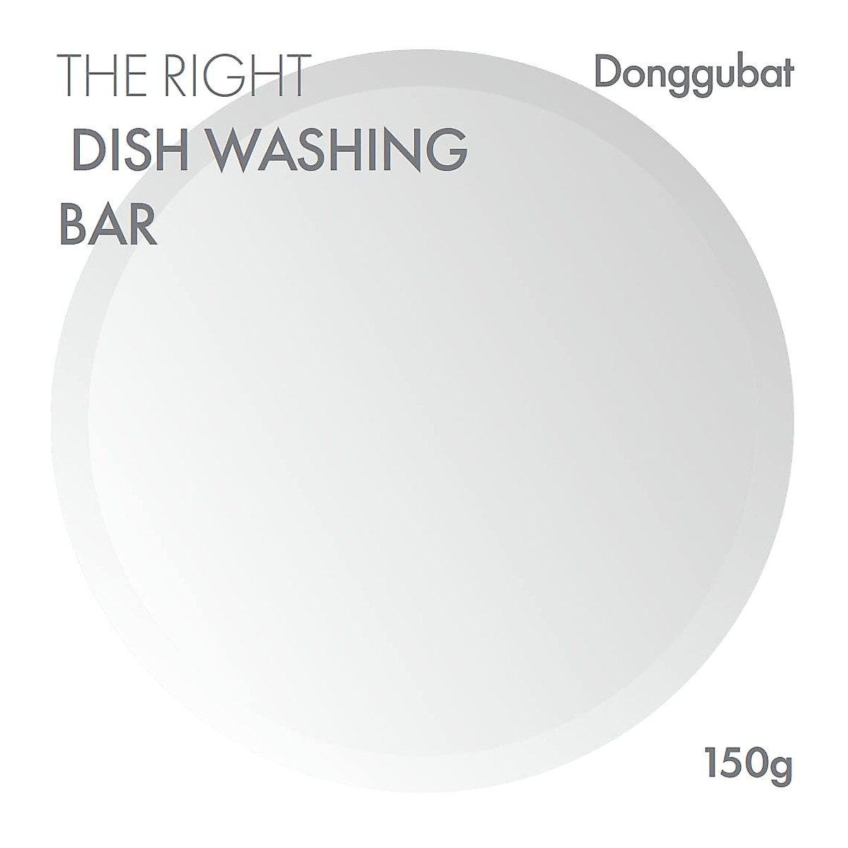 Donggubat, The RIGHT Dish Washing Bar, Solid Type Dish Soap, All Natural Ingredients, Rich Foam, Zero Waste, Plastic Free, Sustainable Vegan Detergent for Kitchen, 5.3 oz (1)