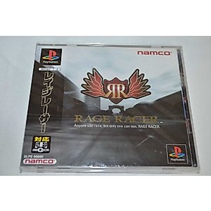 Rage Racer [Japan Import]