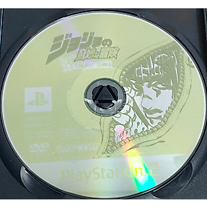 Jojo no Kimyouna Bouken: Ougon no Kaze [Japan Import]