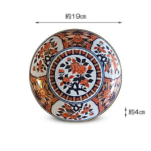 Ranchant Japanese Plate Set, Multi, Diameter 7.5 x 1.6 inches (19 x 4 cm), Extra Fine Old Imari Arita Ware Made in Japan