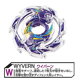 Takara Tomy Beyblade Burst B-14 Starter Wyvern Armed Massive