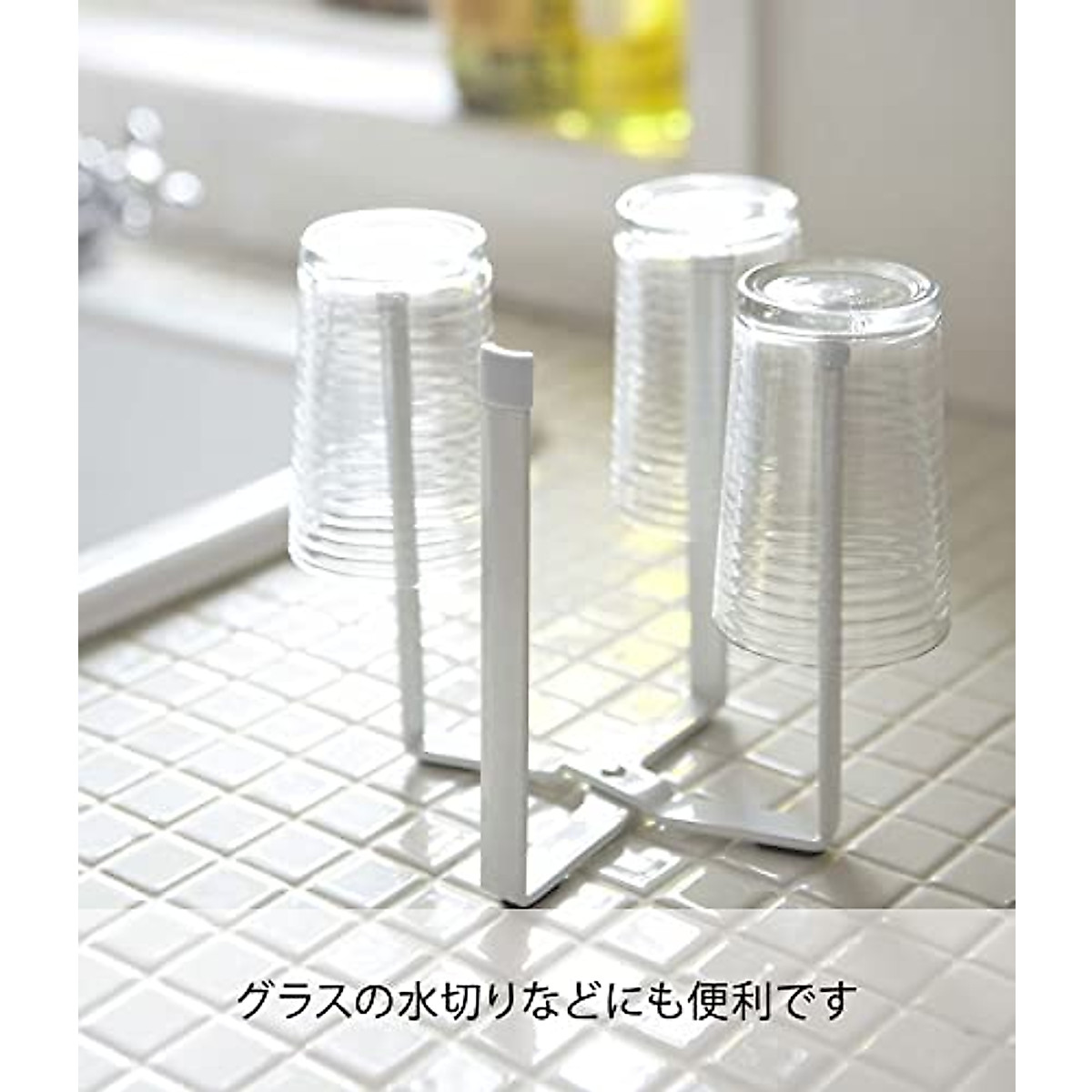 Yamazaki Tower Plastic Bag ECO Holder WH