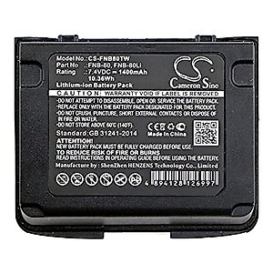 Replacement FNB-80Li Battery for Vertex VX-5R VX-6R VX-7R FNB-58Li, Standard Horizon HX460 HX470, Li-ion 7.4V 1400mAh