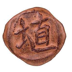 AMACO Shino High Fire Matte Glaze Class Pack - 6 Individual 16oz Bottles