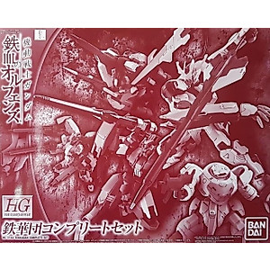 Bandai HG 1/144 TEKKADAN Complete Set