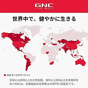 GNC CoQ-10-100mg, 60 Softgels, Supports Heart Health