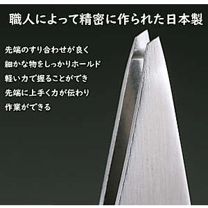 Eyebrow Remover, Tweezers, Made in Japan, Artisan Tadabusaku Precision Tweezers, Eyebrow Beauty Diagonal
