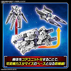 Bandai Hobby 30MM - #40 Eexm-30 Espossito Β [30 Minute Missions], Bandai Spirits Hobby 30 MM, Multi