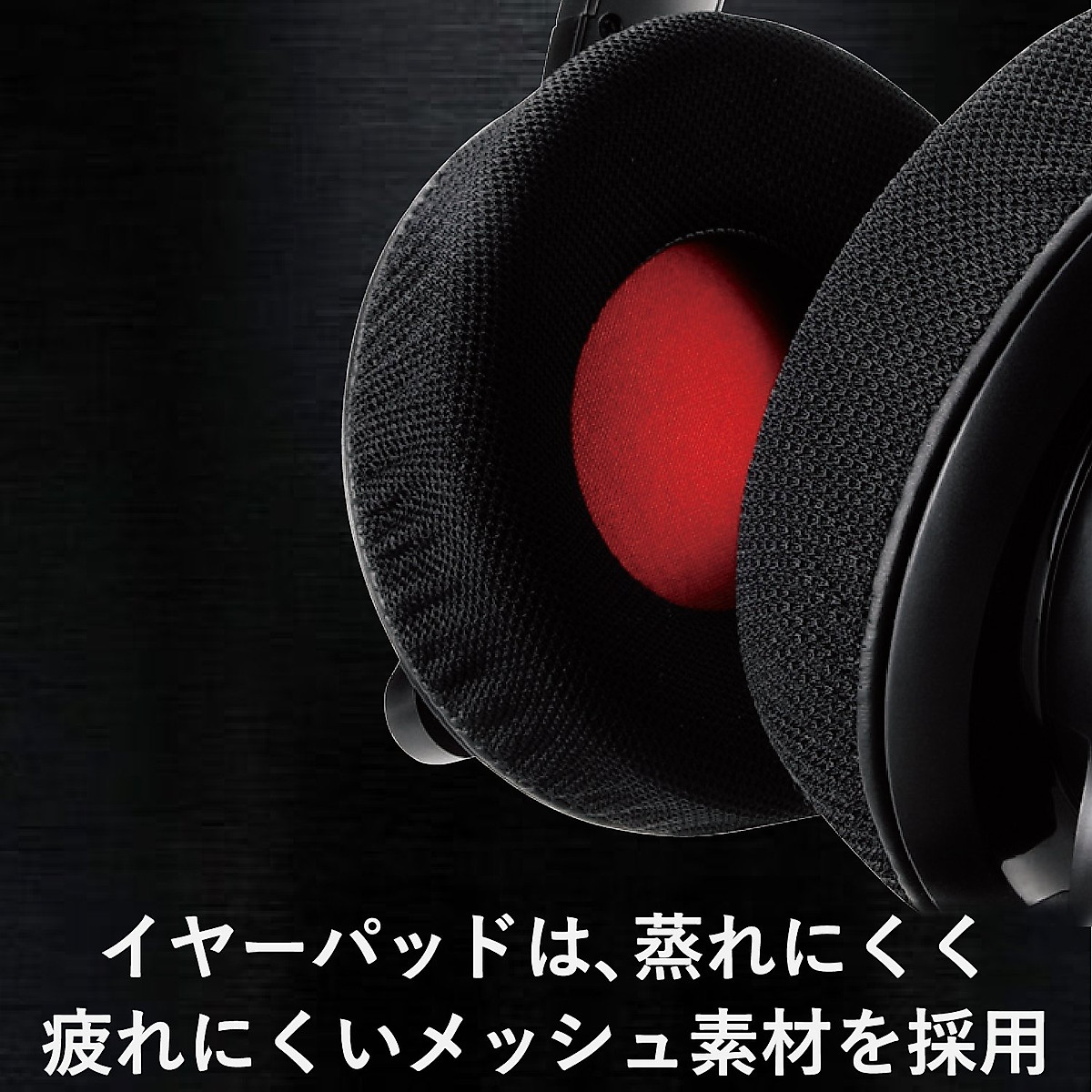 ELECOM Gaming headset [DUX] 4 pole pin binaural overhead type with microphone & volume controller HS-DUX50BK (Japan Import)