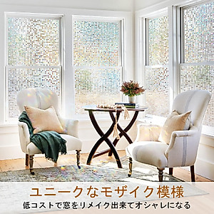 rabbitgoo Window Privacy Film Stained Glass Window Film, Mosaic Static Cling Removable Decorative Window Vinyl Rainbow Window Cling, UV Blocking Glass Door Window Cover for Home, 35.4 x 78.7 inches