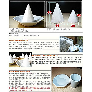 Octagonal morishio set