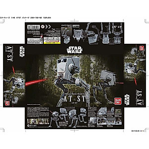 Revell (Bandai Original) 01202 Star Wars at-ST (All Terrain Scout Transport inc. Chewbacca) 1:48 Scale Unbuilt/Pre-Coloured/Clip-Together (Non-Glue) Articulated Plastic Model Kit with Display Base