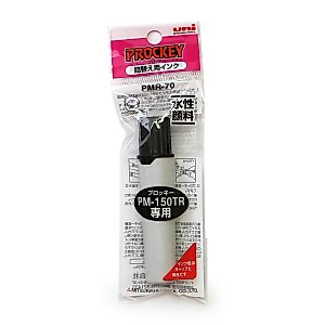 Uni Prockey Marker Pen Refill Cartridge, Black Ink (PMR70.24)