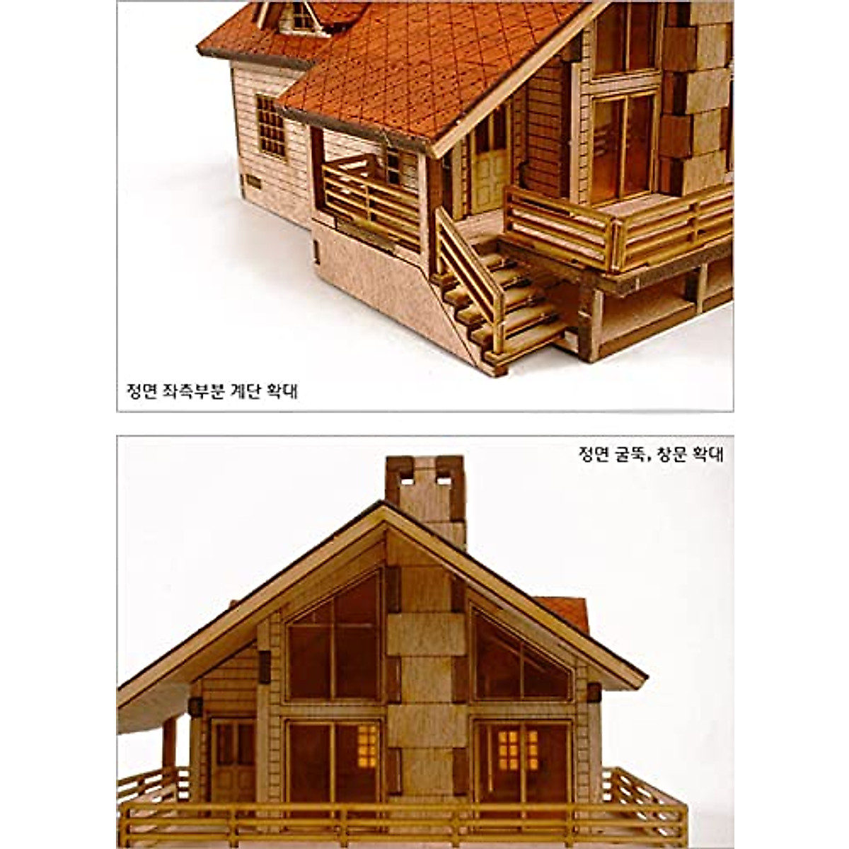 Desktop Wooden Model Kit Garden House A with a Large Deck by YOUNGMODELER by Young Modeler