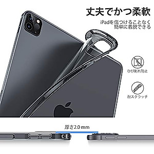 ESR Rebound Soft Shell Case for iPad Pro 12.9" 2020 & 2018, Clear TPU Back Cover, Supports Pencil Wireless Slim-Fit Shell Case, for iPad Pro 12.9", Translucent Black