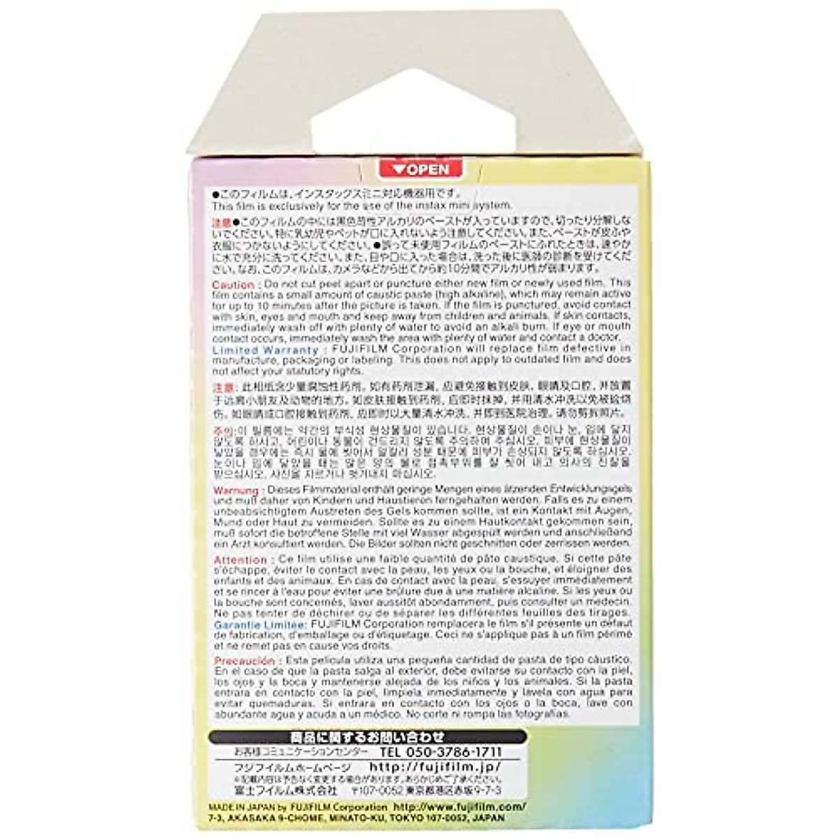 Fujifilm Instax Mini Macaron Film - 10 Exposures (Pack of 2)