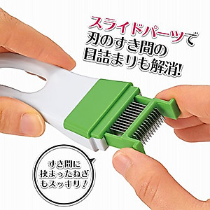 Shimomura Kogyo FNK-01 Full Veggie, Gray Onion Cutter, Made in Japan, Tsubamesanjo, Niigata