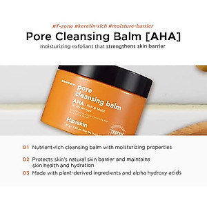 Hanskin AHA Pore Cleansing Balm, Alpha Hydroxy Acid, Exfoliating, Gentle Blackhead Cleanser and Makeup Remover Balm [80g]