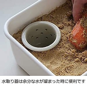 Fuji Hollow NK-201 Enameled Pickles Container, Little Bran Pickled Container, 0.9 gal (2.8 L)