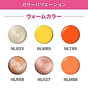 OPI Nail Lacquer, Don’t Tell a Sol, Yellow Nail Polish, Mexico City Collection, 0.5 fl oz