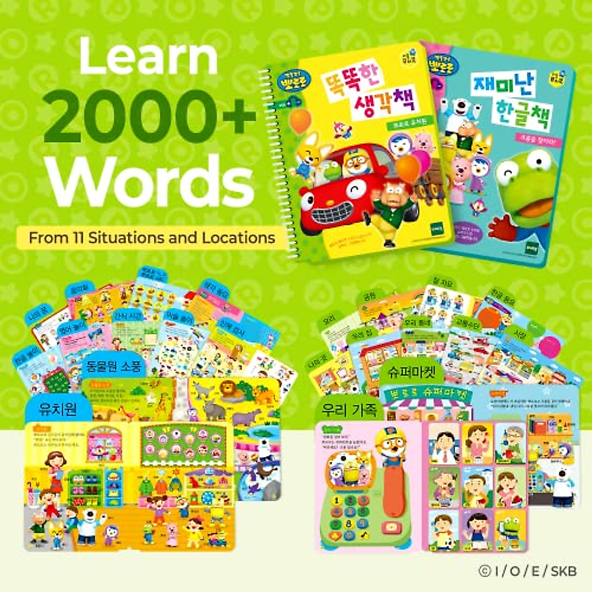 TOYTRON Little Future Book Pororo Talking Pen, Interactive Learning Educational Toy to help kids develop reading skills. Korean Ver.