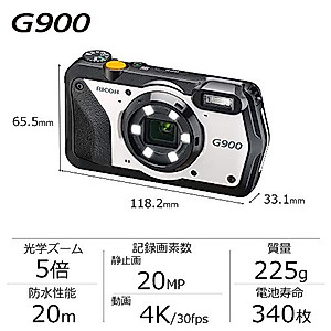 RICOH Waterproof Digital Camera G900 Japan Import